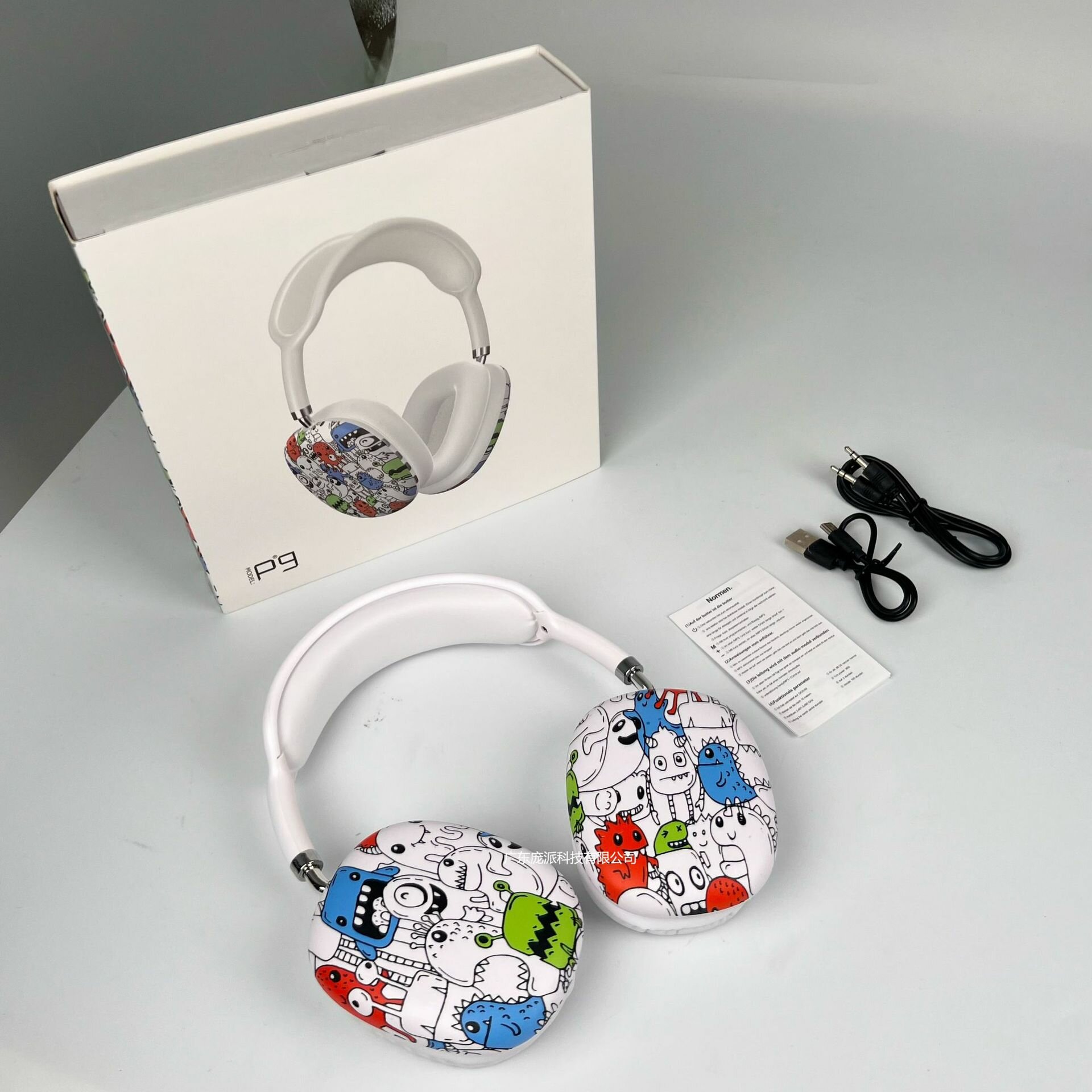 Наушники Bluetooth YM Mall на голове M254 ANC активное шумоподавление басовый звук торговля