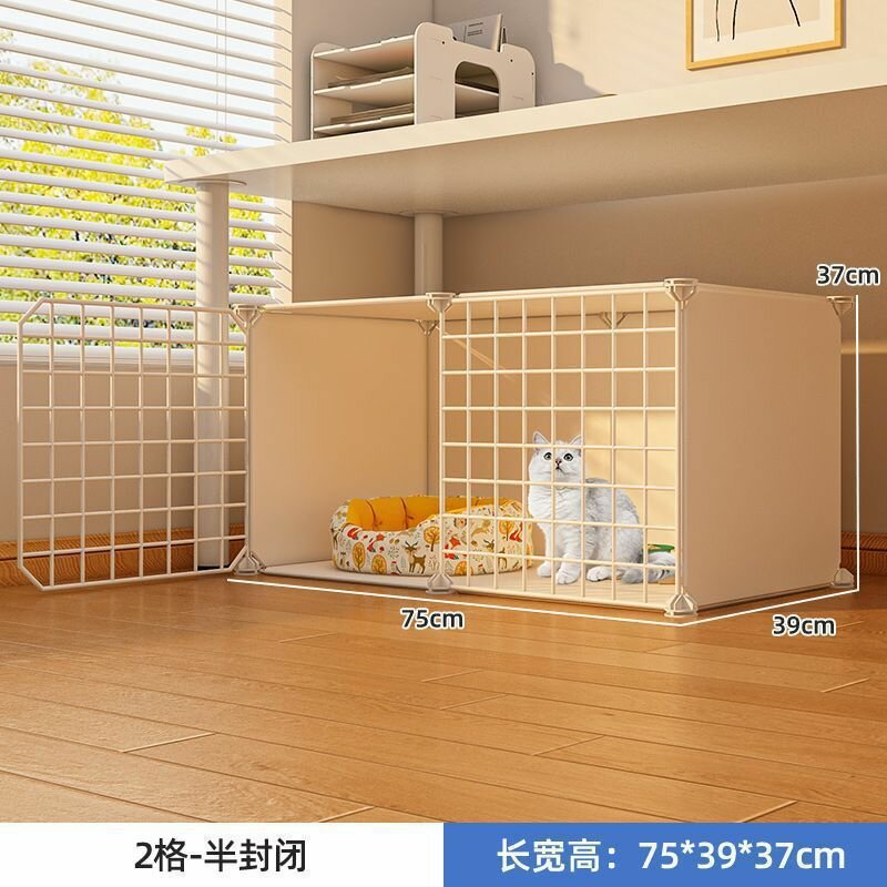 Кошачья клетка Домашний туалет Кошачья вилла в одном стиле [Бесплатные подарки при размещении заказа] Средний