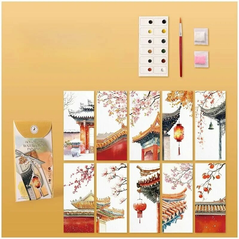 Раскраски, с красками, закладки, Ягоды