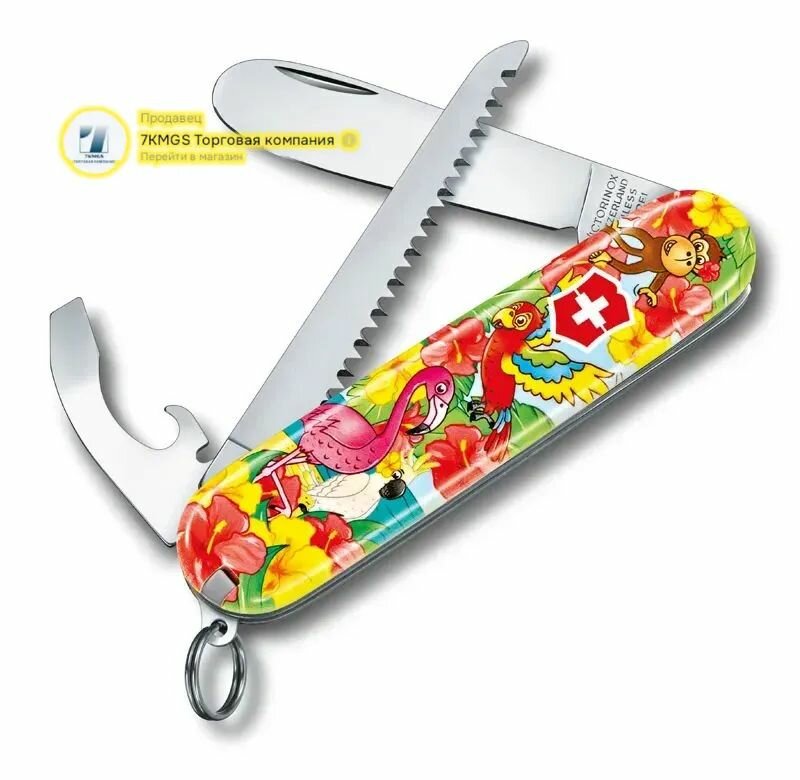 Нож перочинный Victorinox My First Victorinox Parrot Edition (0.2373. E3), 84 мм, 9 функций, цвет рукояти красный/рисунок