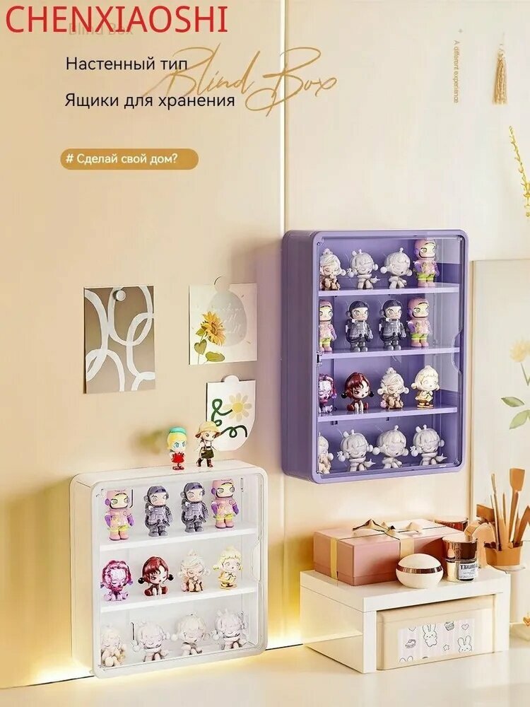 Органайзер для игрушек длина 40 см, ширина 30 см, высота40 см,
