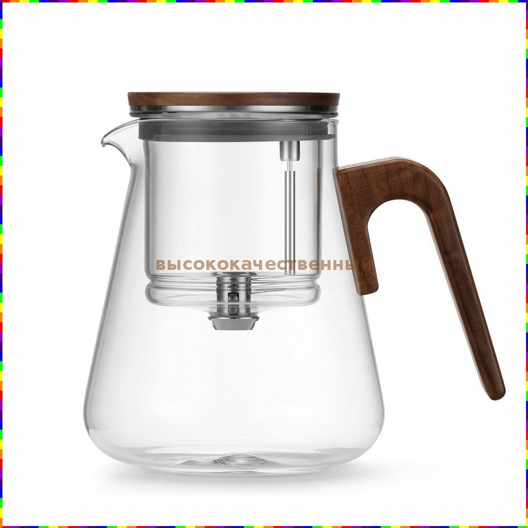 Чайник для гун-фу чая Bonston BP, объем 800 мл