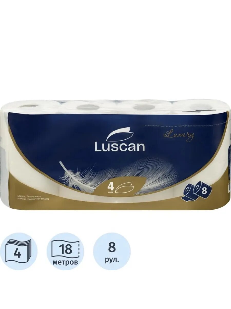 Мягкая и прочная туалетная бумага Luscan Luxury