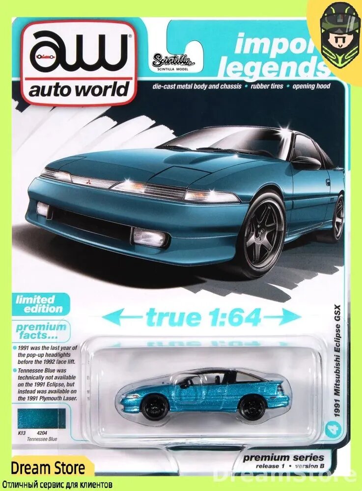Машинка Mattel Auto World 1/64 1991 Mitsubishi Eclipse GSX (Tennessee Blue) Alloy Car Model Collection Gift