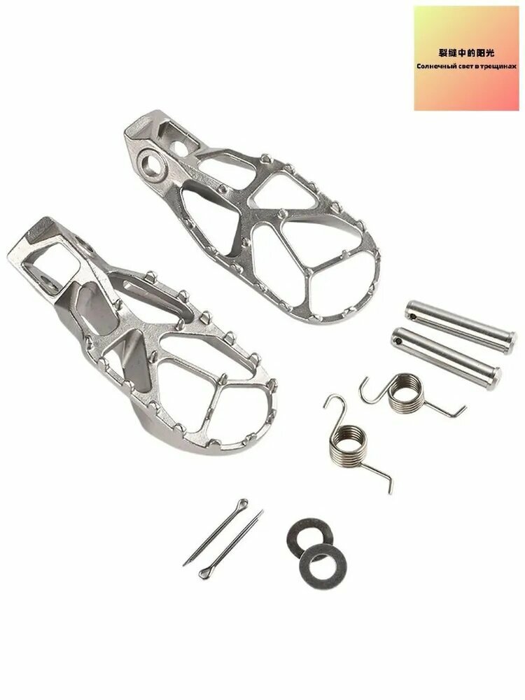 For KTM HUSQVARNA SX SXF EXC TC TE 2023-2025 KEWS K23 Подножки для ног пеги для мотоциклов