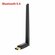 Bluetooth 6.0 адаптер kebidumei Bluetooth 5.4
