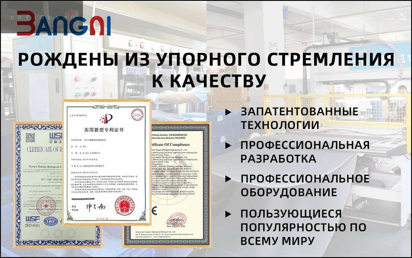 3ANGNI Спортивные стельки, мягкие и удобные антибактериальные для мужчин женщин, белые, 37-45
