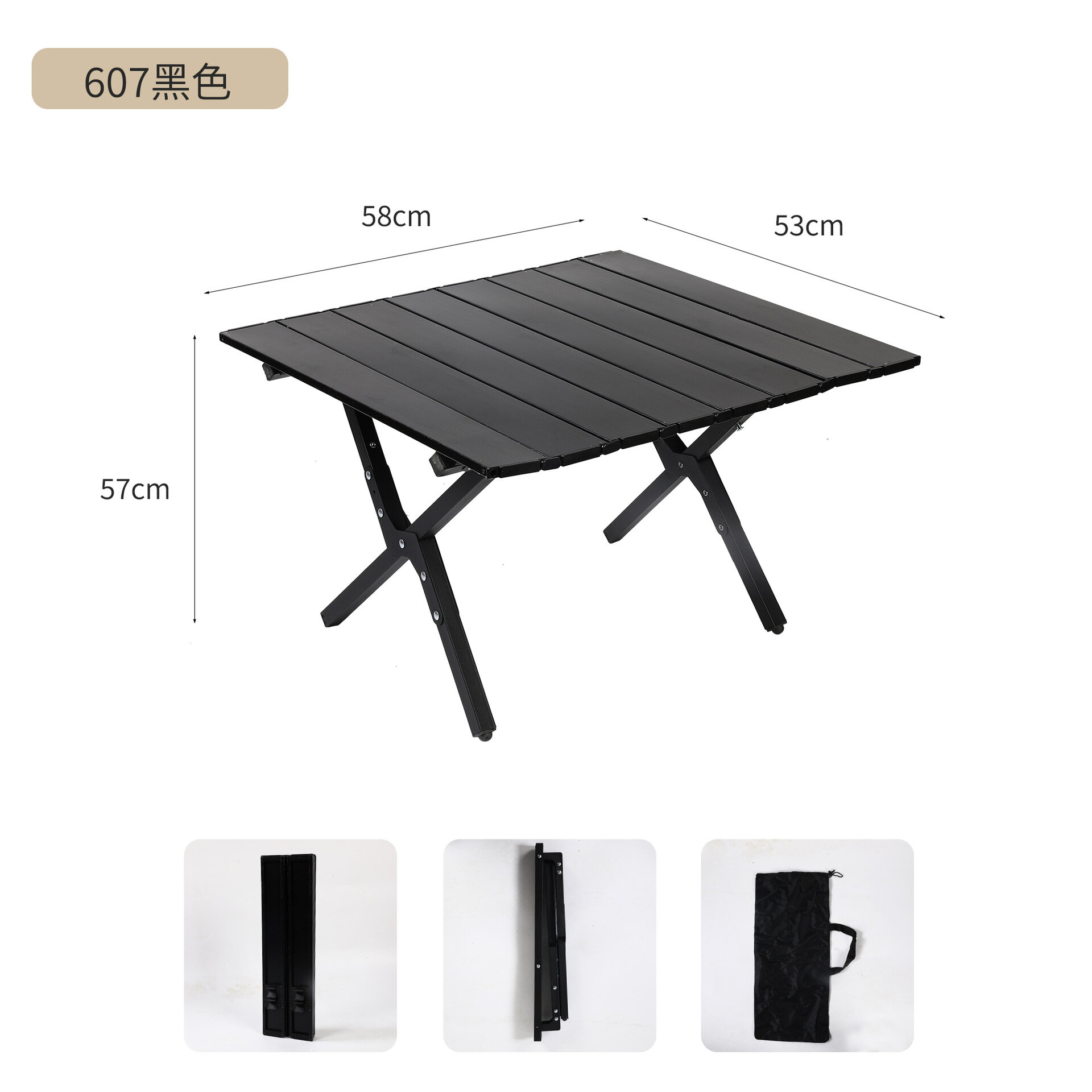 Складной стол из углеродной стали, пляжная мебель, простой стиль, складной стол для кемпинга, металлический оптовый стол и стул, уличный стол для яичного рулета
