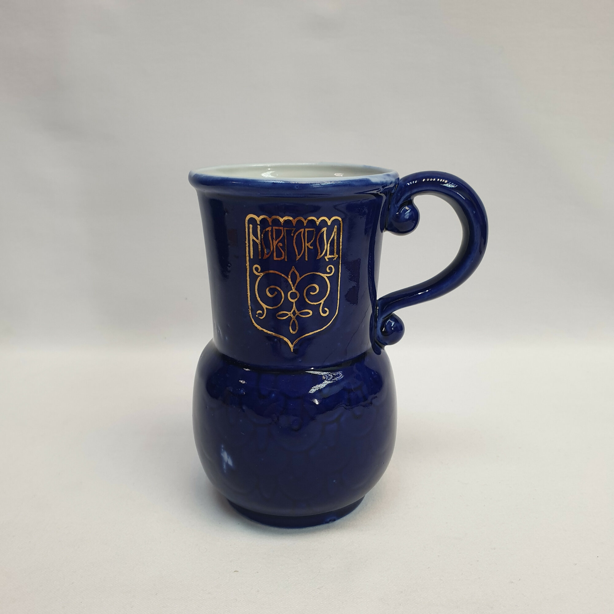 Винтажный кувшин кружка Новгород 12 см 350 мл фарфор СССР