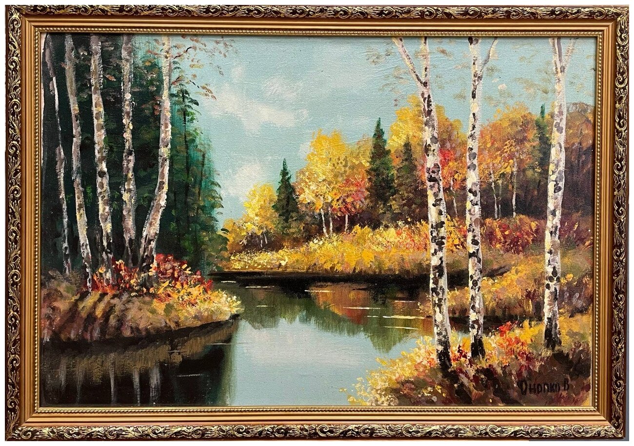 Картина маслом, осенний пейзаж "Березы. Осень."