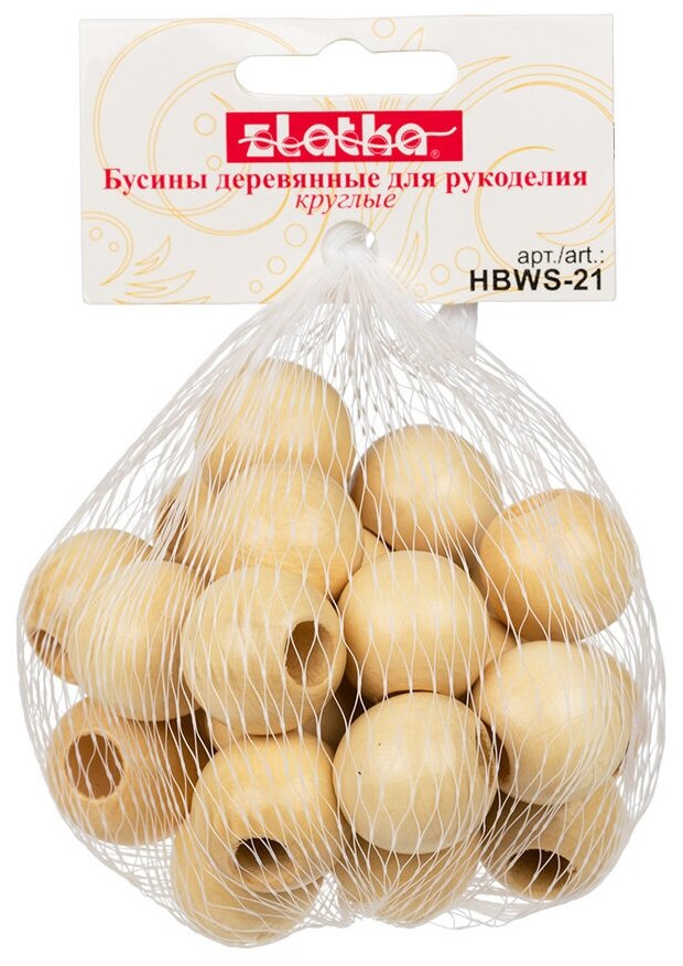 Бусины деревянные для рукоделия Zlatka HBWS-21 20 мм 10 уп по 25 шт св. дерево