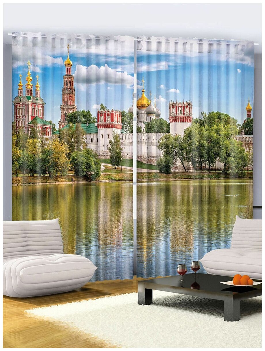 Фотошторы из габардина, 290х240см