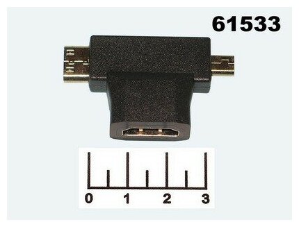 Переходник micro HDMI штекер+mini HDMI штекер/HDMI гнездо gold