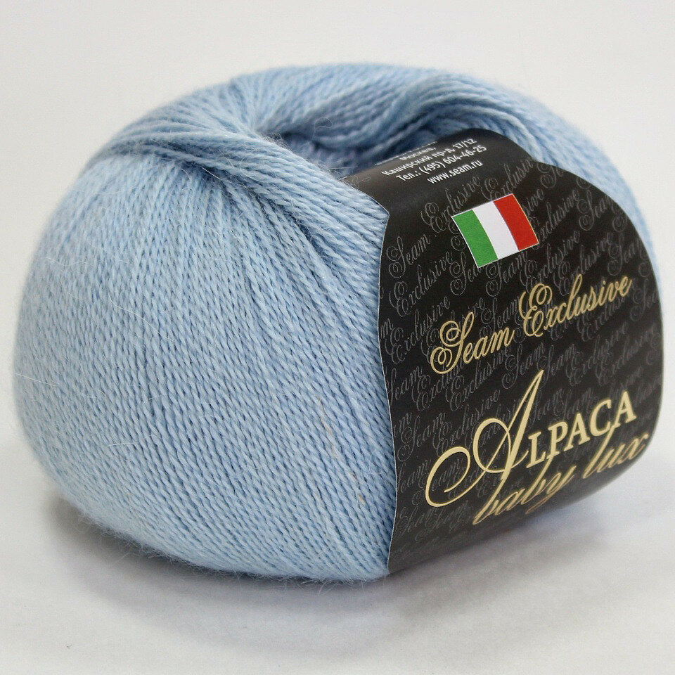 Пряжа Seam ALPACA BABY LUX 04 св. голубой (2 мотка)