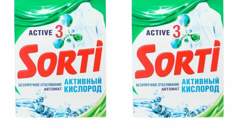 Sorti Стиральный порошок Активный Кислород, автомат, 350 г 2 шт