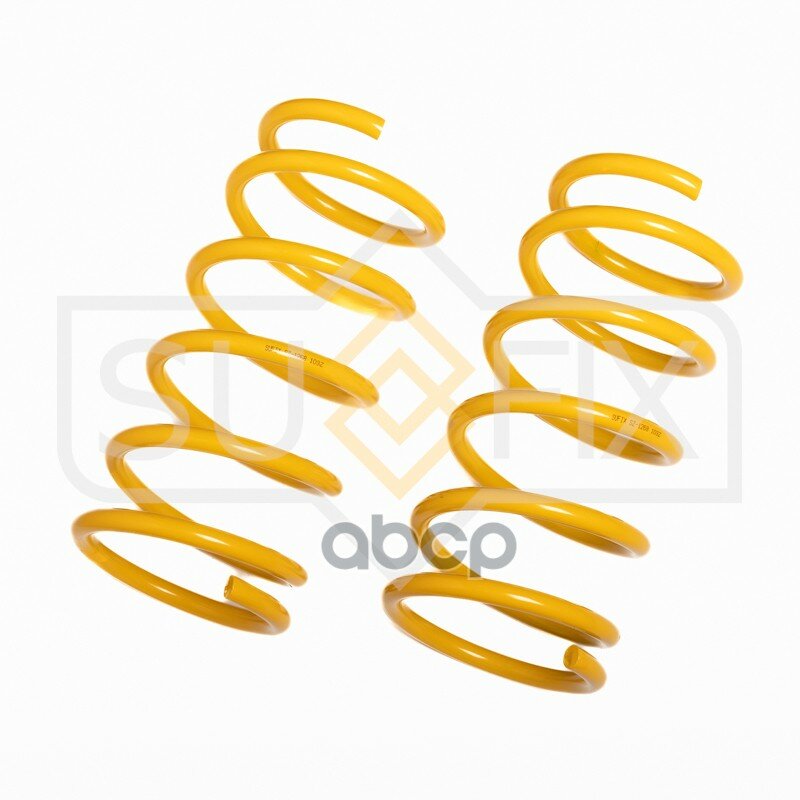 Пружины подвески задние CHEVROLET Rezzo(U100) 05> SUFIX арт. SZ-1268