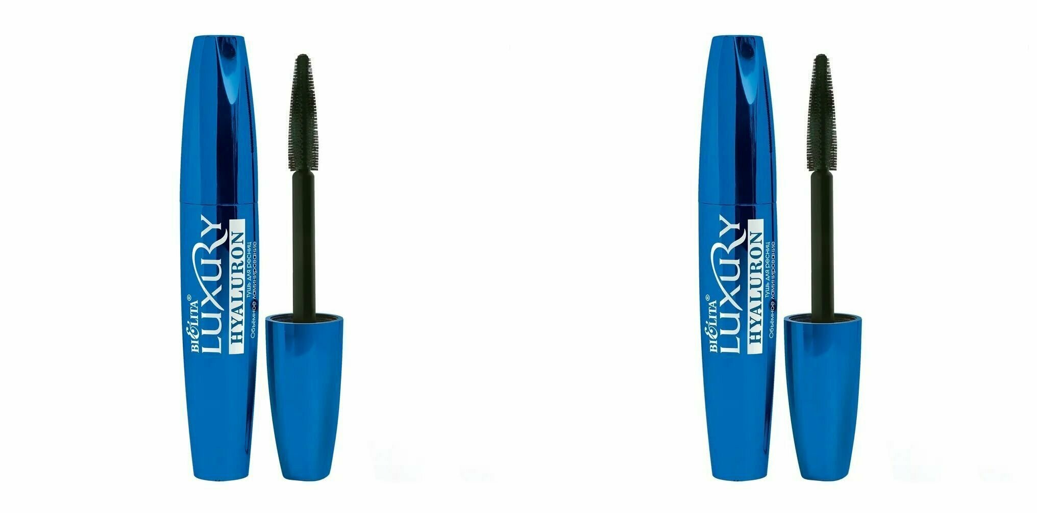 Белита Тушь для ресниц HYALURON, Объемное ламинирование, черная, 12 мл, 2 штуки