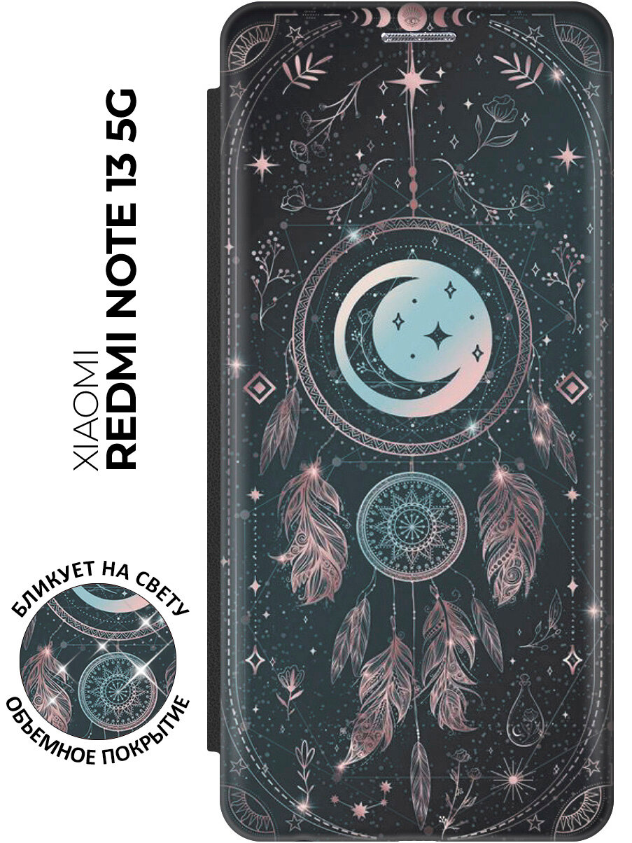 Чехол-книжка на Xiaomi Redmi Note 13 5g / Сяоми Редми Ноут 13 5г с рисунком "Ловец снов и месяц" черный