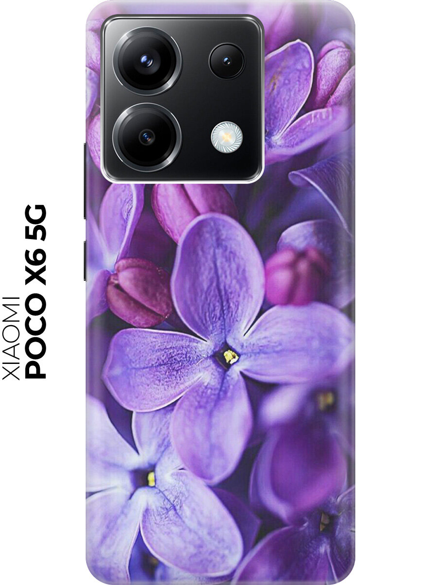 Силиконовый чехол на Xiaomi Redmi Note 13 Pro 5G / Poco X6 5G / Сяоми Редми Ноут 13 Про 5г / Поко Х6 5г с рисунком "Фиолетовая сирень"
