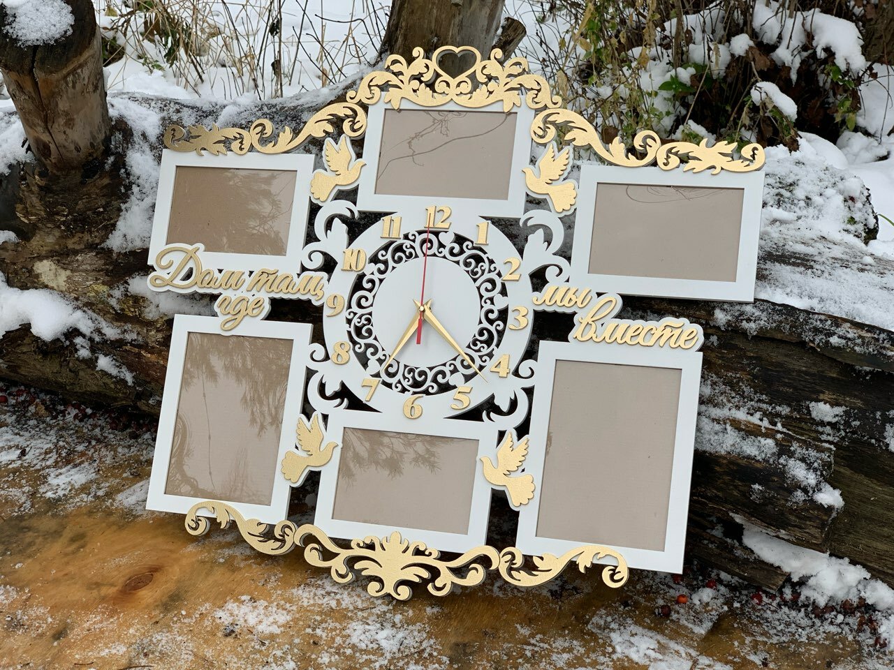 Фоторамка резная Золотой жук, размер 60/70 фото 10/15 и 13/18 цвет белый/золотистый