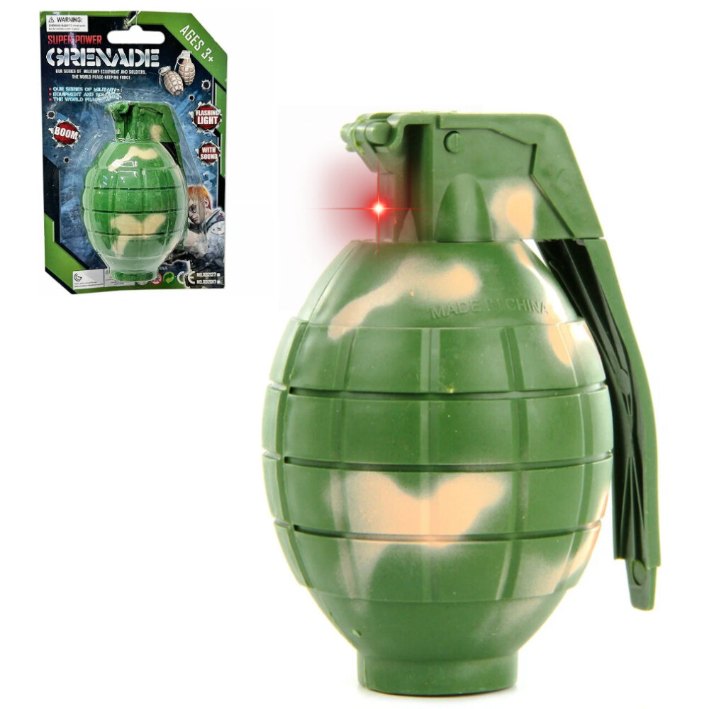 Игрушечное оружие граната для мальчиков 6,5 х 7,5 х 10 см со светом и звуком