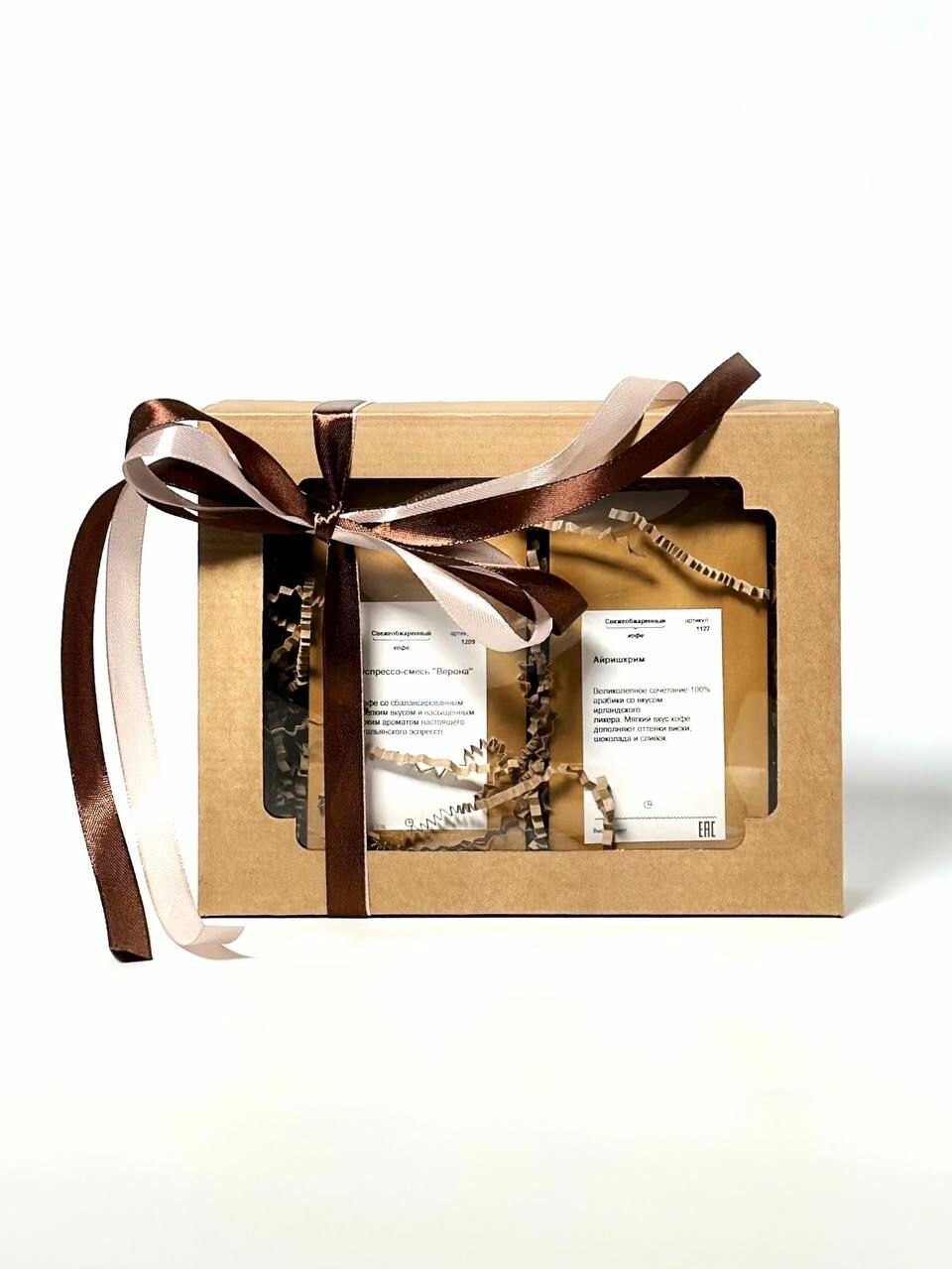 Набор кофейный Кофе с добавкой Ирландский крем молотый - 70гр Кофе купаж эспрессо смесь Верона молотый -70гр