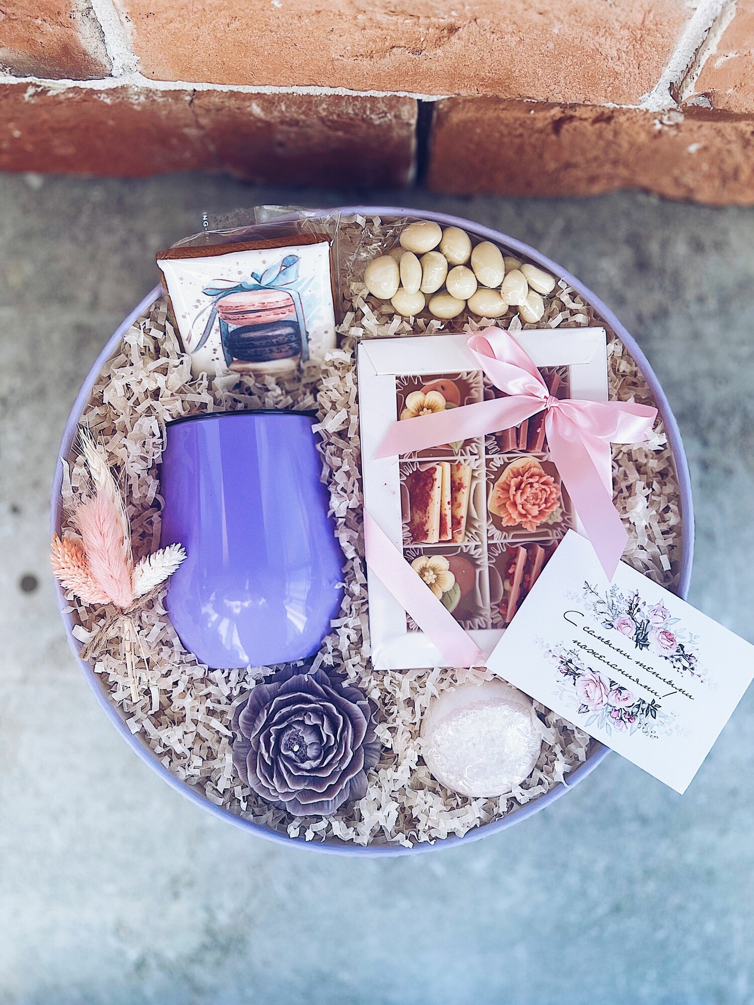 Подарочный набор "PERFECT PRESENT" для женщин / Подарок подруге / Подарочный набор руководителю / Подарок девушке / Подарок маме / Подарочный набор учителю на выпускной