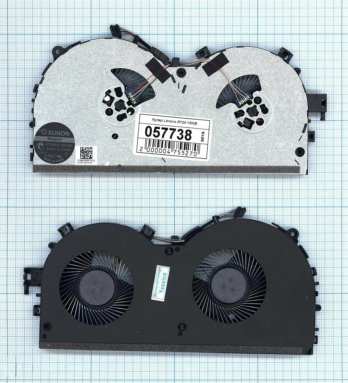 Вентилятор (кулер) для Lenovo Legion R720 (4-pin) двойной