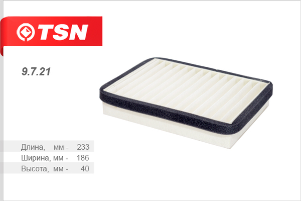 Фильтр салона ваз 2110 2111 2112 03 2170 priora без кондиционера