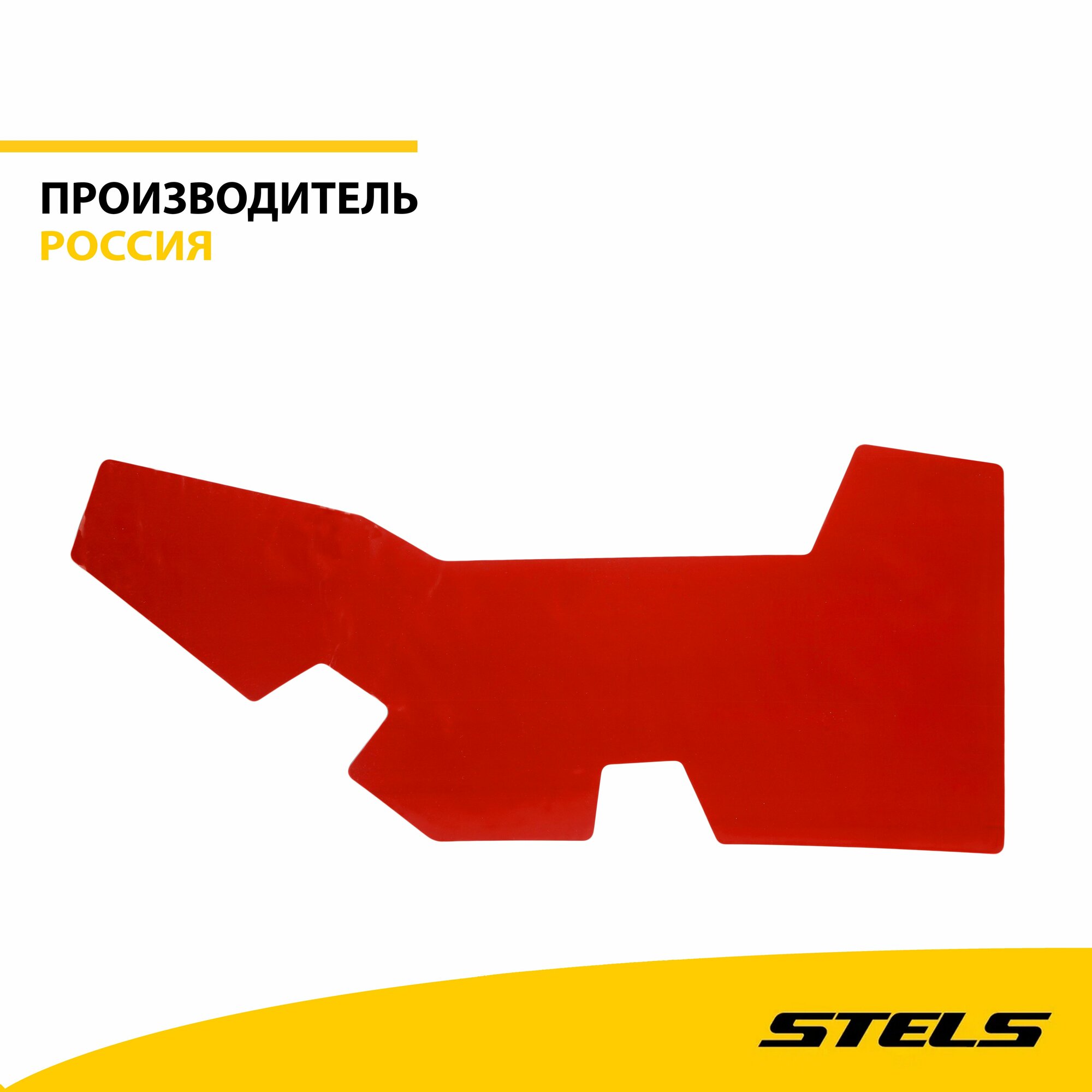 Теплоизоляция панели левой, квадроцикл STELS Гепард/Гепард 2.0 650/800/850/1000, LU095319 (item:260)