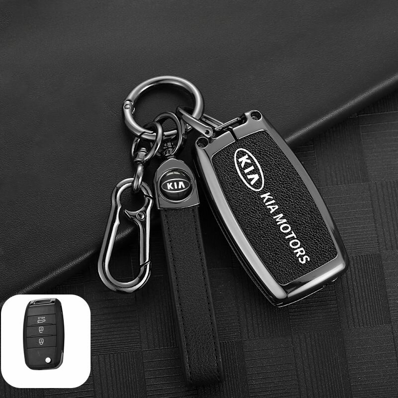 Металлический чехол для ключа KIA B