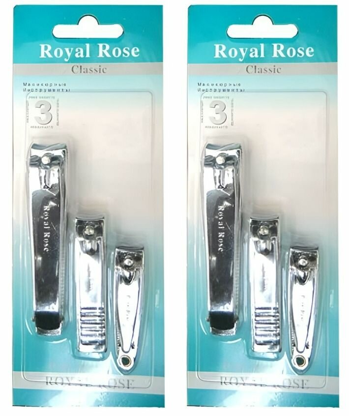 Royal Rose Набор книпсеров для ногтей, разной длины, 3 шт/уп, 2 уп