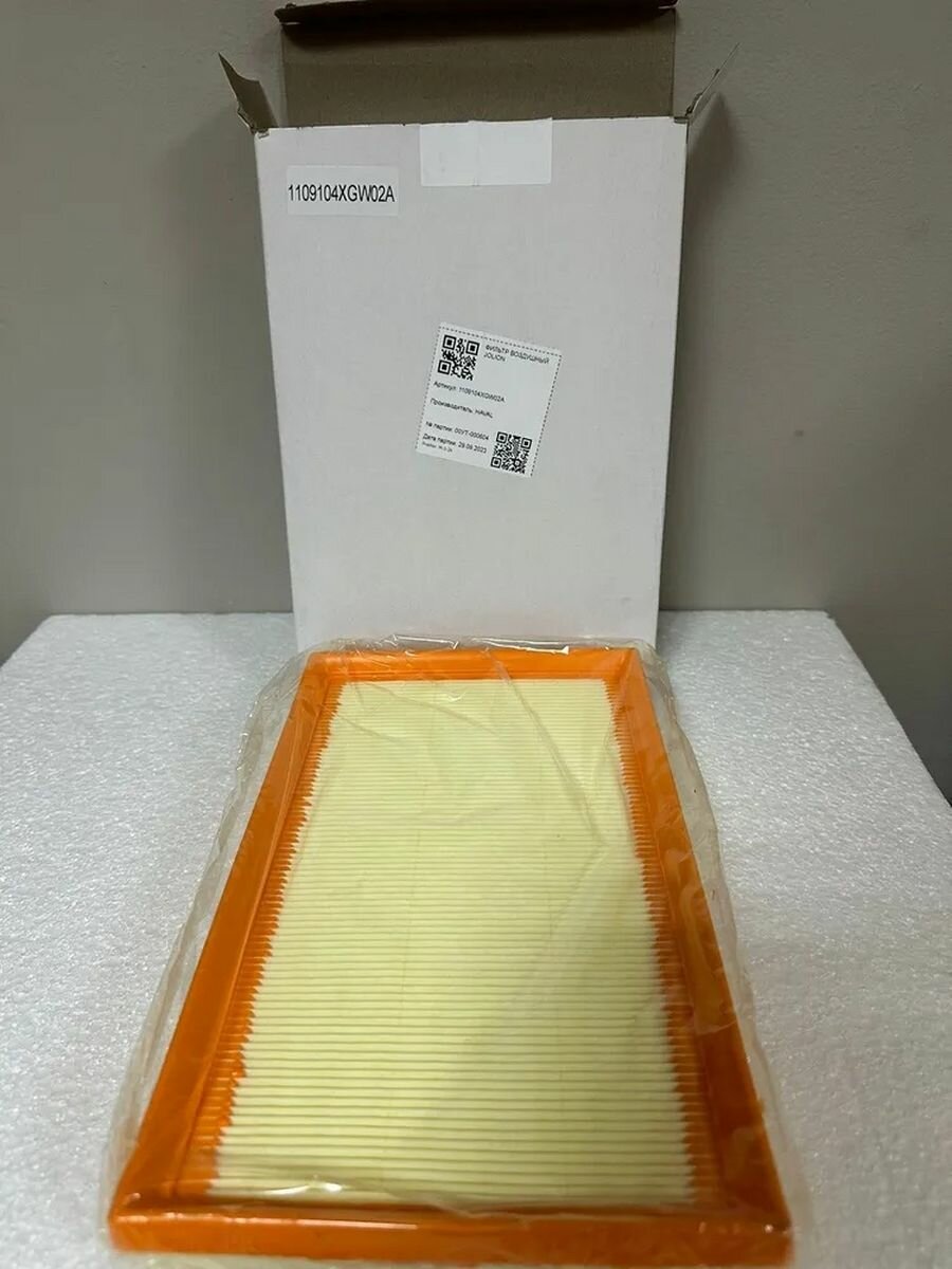 Воздушный фильтр HAVAL Jolion, OEM:1109104XGW02A