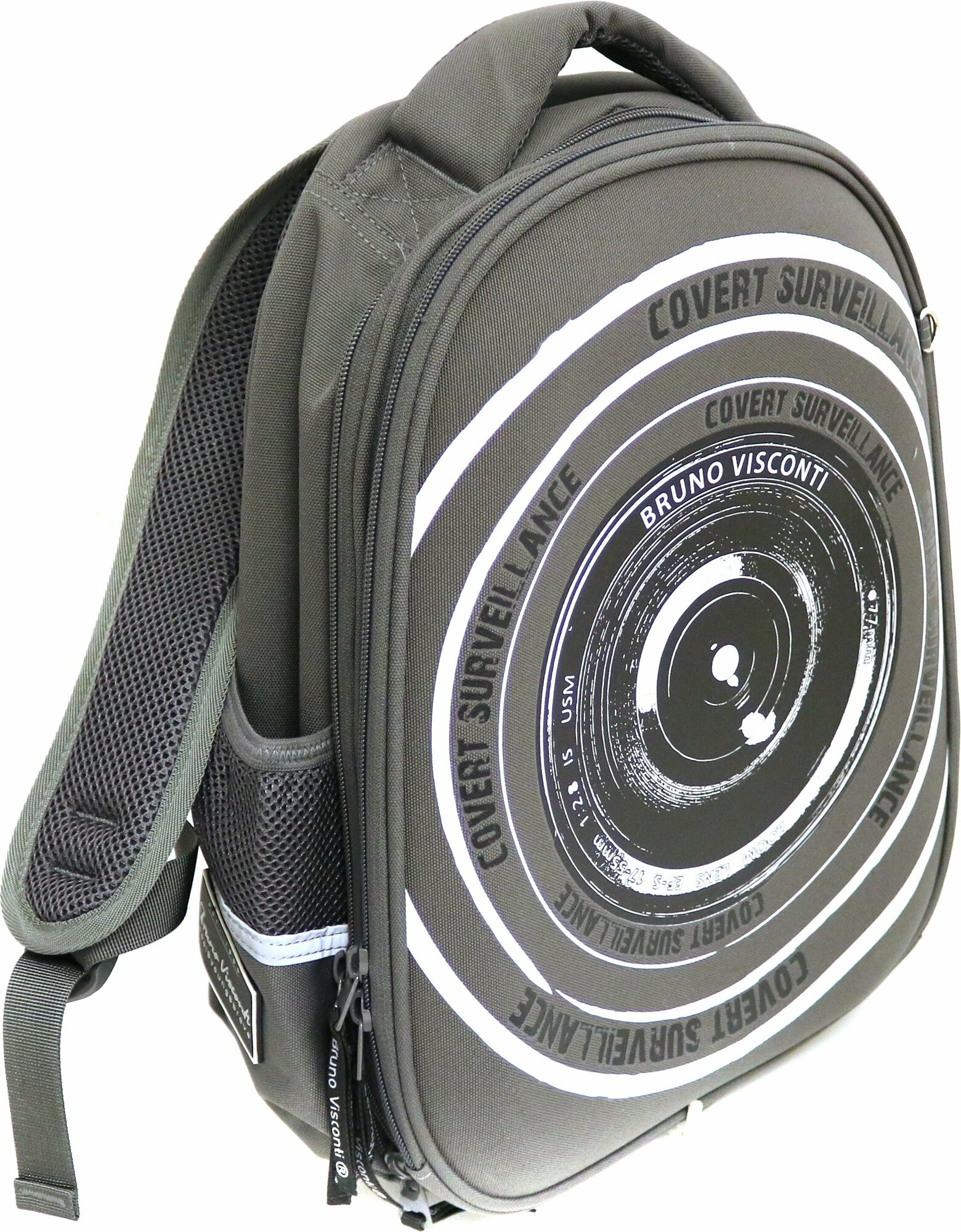 Рюкзак темно-серый "Объектив" (12-001-083/06)