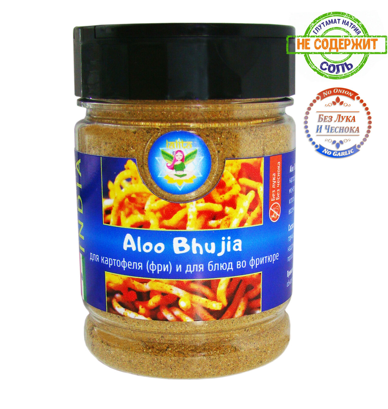 Смесь специй для картофеля (фри) и для блюд во фритюре (Aloo Bhujia)/100 г/пл. уп/флип. крышка/LALITA®