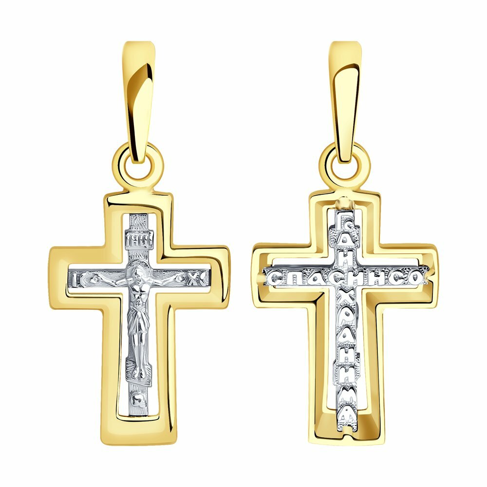 Крестик, комбинированное золото, 585 проба