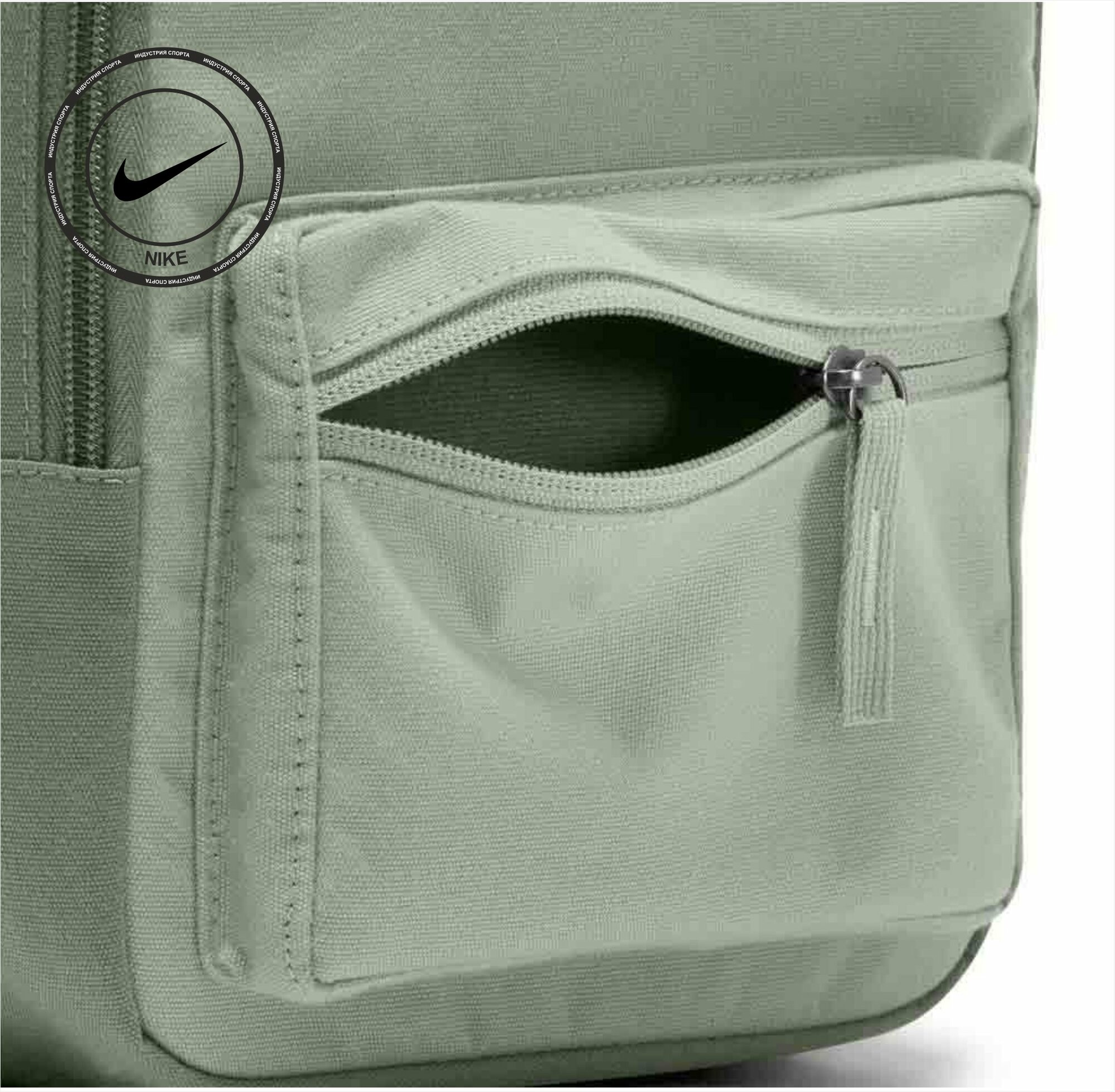 Рюкзак Nike Tanjun Backpack BA6098-372 (MISC) — фото 1