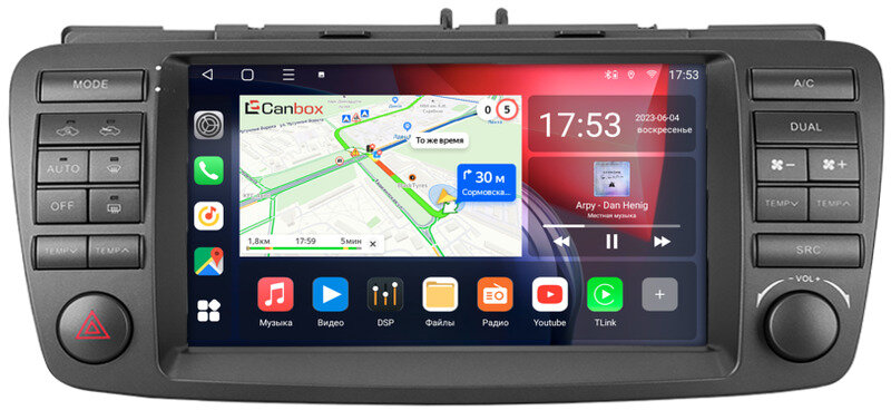 Штатная магнитола Canbox L-Line 4296-9-2283 для Toyota Brevis 2001-2007 на Android 10 (4G-SIM, 6/128, TS18, DSP, QLed)