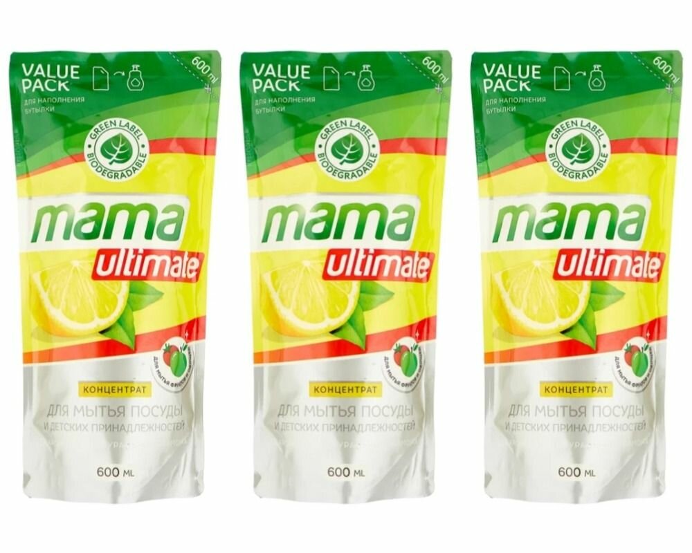 Mama Ultimate Бальзам для мытья посуды, Лимон, 600 мл, 3 шт