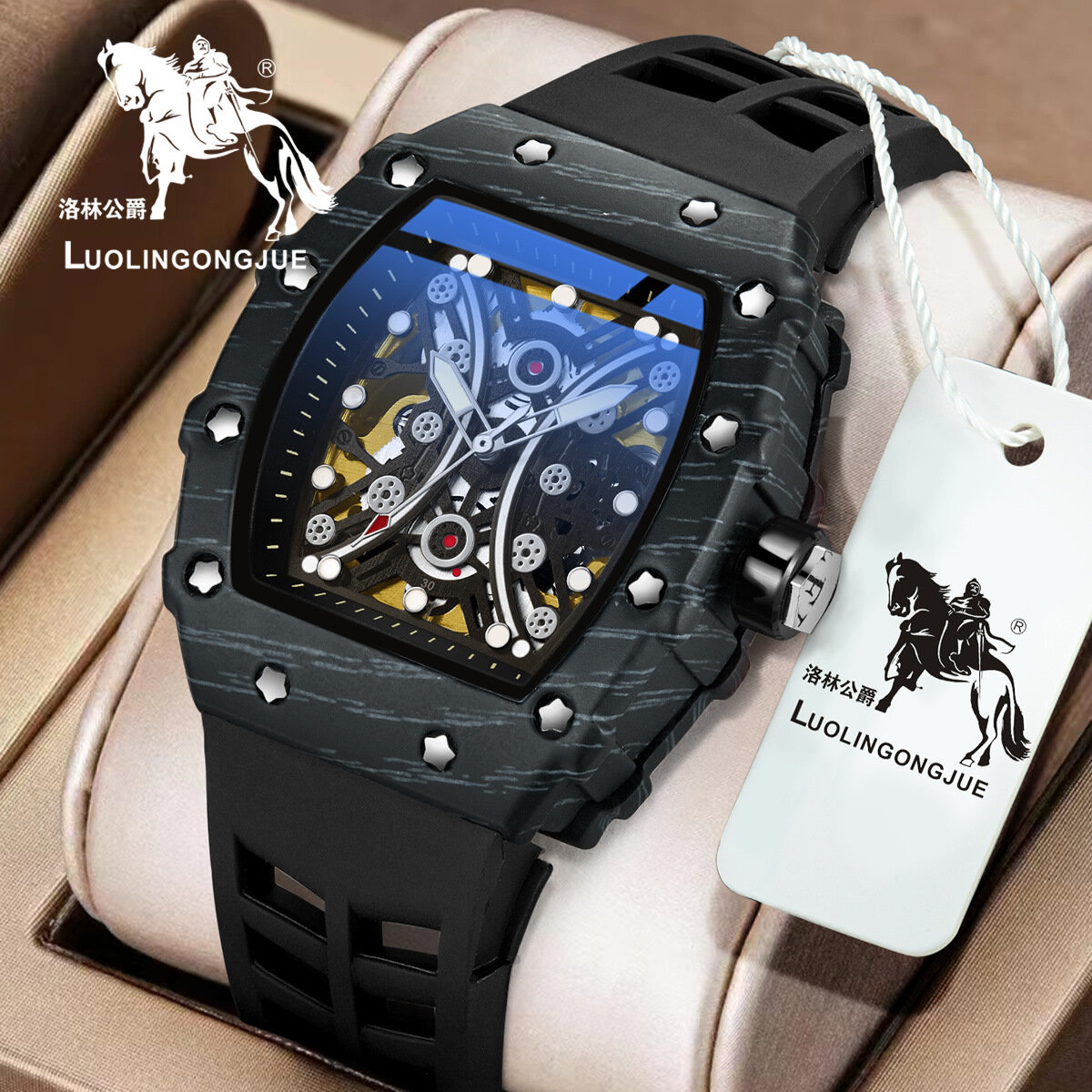 Наручные часы