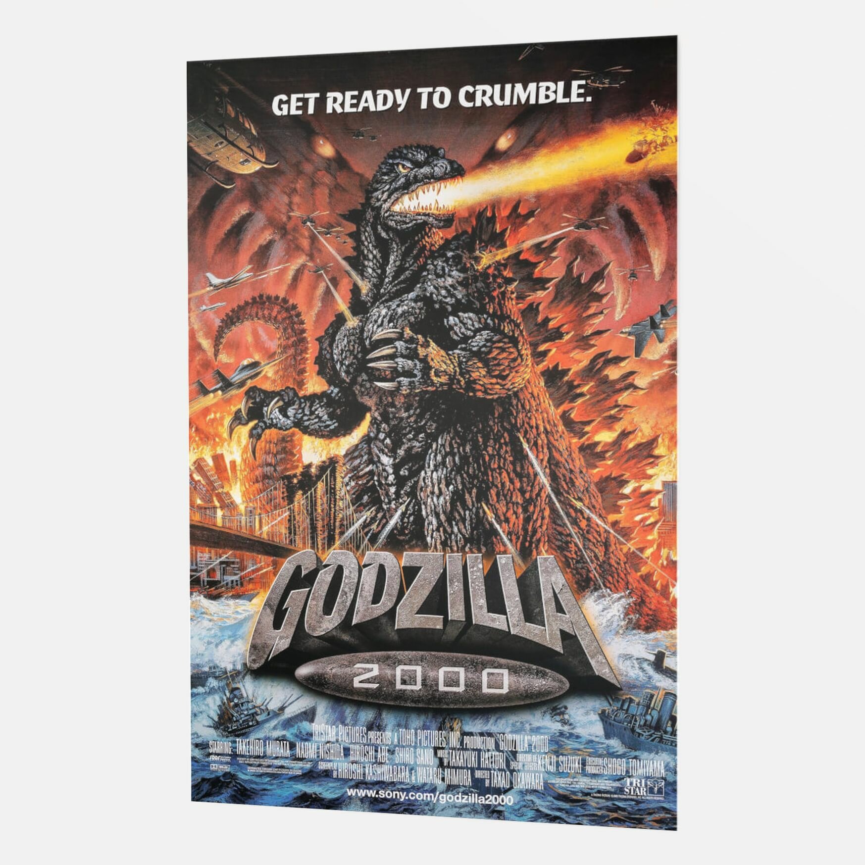 Постер (плакат) по фильму Годзилла 40x60 см. от Poster4me