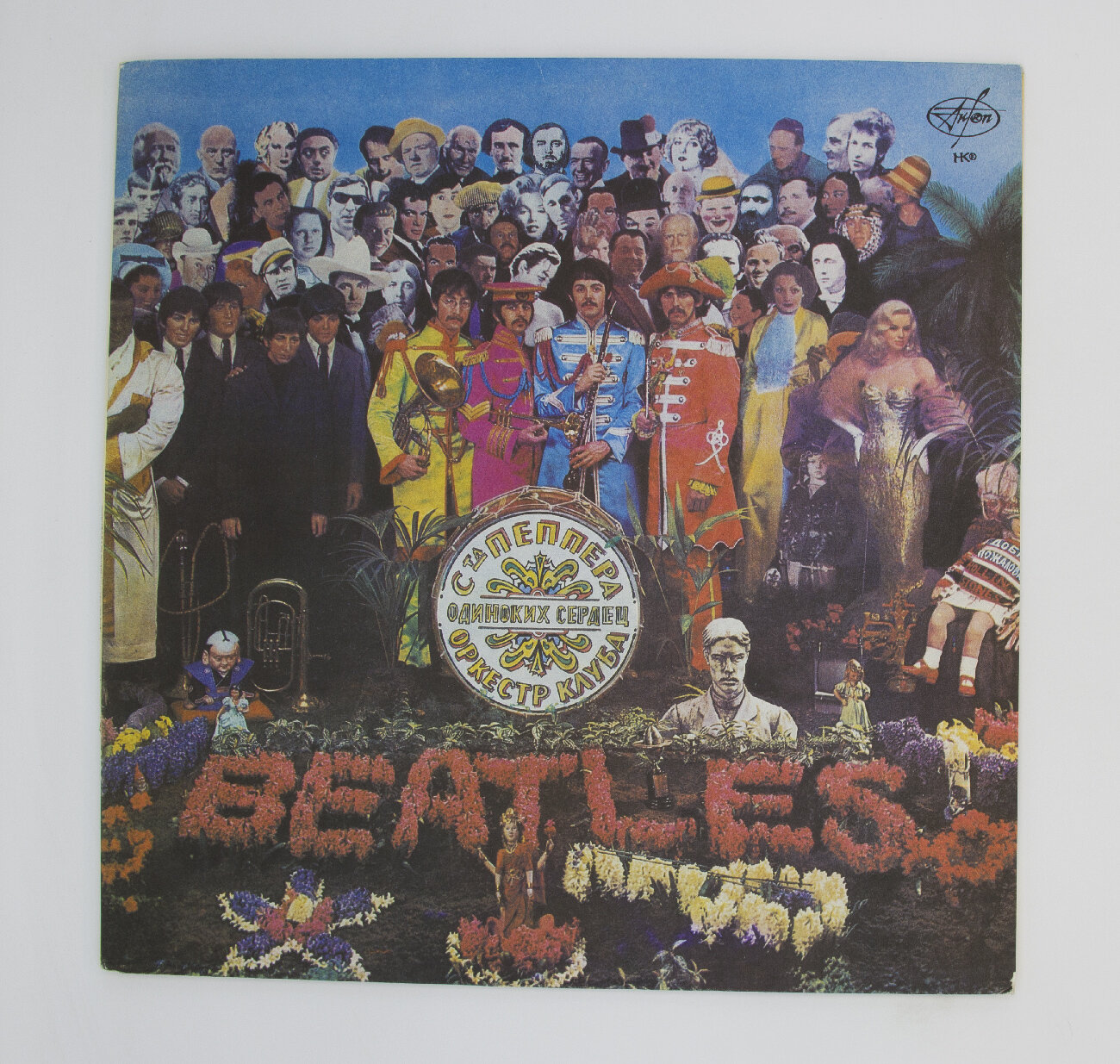 Виниловая пластинка The Beatles - Sgt. Pepper Lonely Hearts Club Band Revolver (-Набор из 2