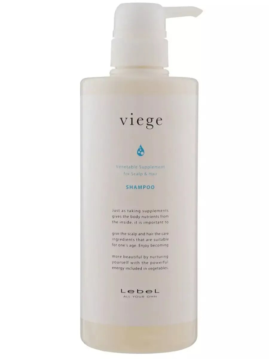 Lebel Восстанавливающий шампунь Viege 600 мл