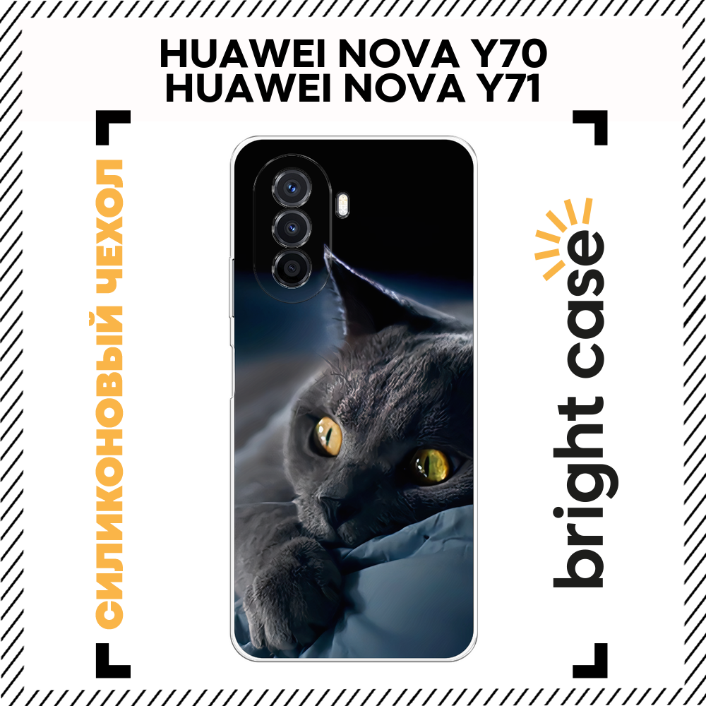 Чехол на Huawei Nova Y70/Y71 / Хуавей Нова Y70/Y71 с принтом Кот на кровати