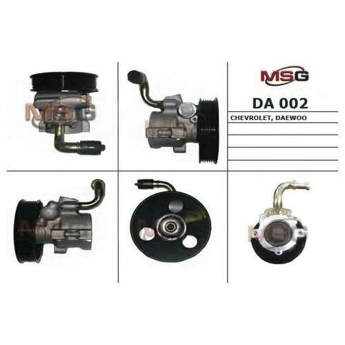 Ремкомплект насоса гидроусилителя руля Msg DA002