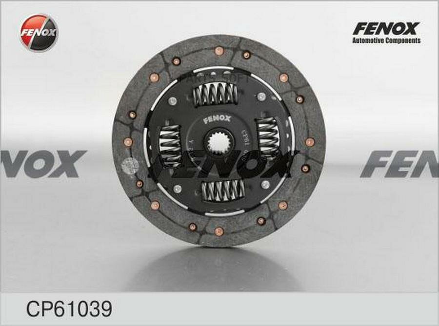 CP61039 FENOX Диск сцепл. FORD FIESTA IV-V/FUSION/MAZDA 121/2 1.0-1.4 95-
