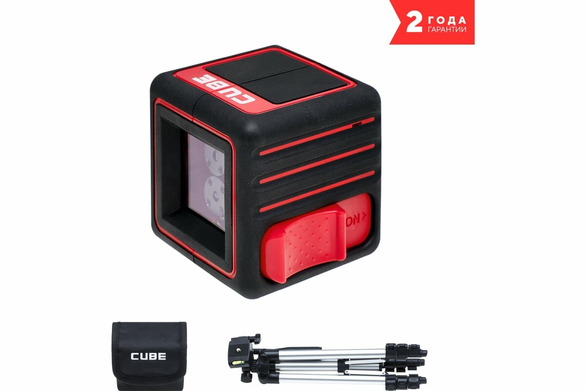 ADA Cube Professional Edition A00343 - лазерный уровень с точной настройкой