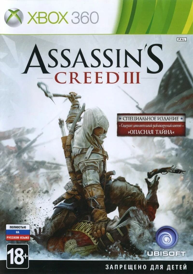 Игра Assassin's Creed III (Xbox 360) (rus)