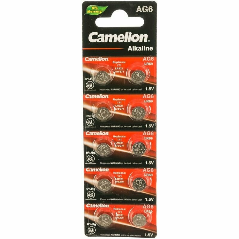 Батарейки Camelion G6 (371A/LR920/921) BL10, 10шт