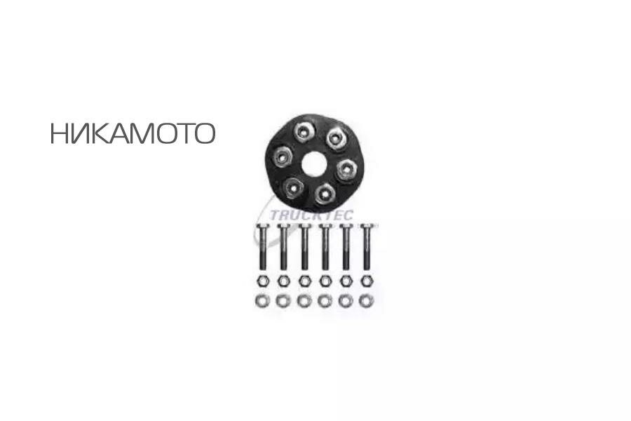 TRUCKTEC 02.34.003 Муфта, карданный вал W124/126/201, к-т крепеж